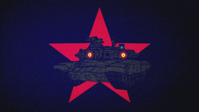 Red Star Vanguard